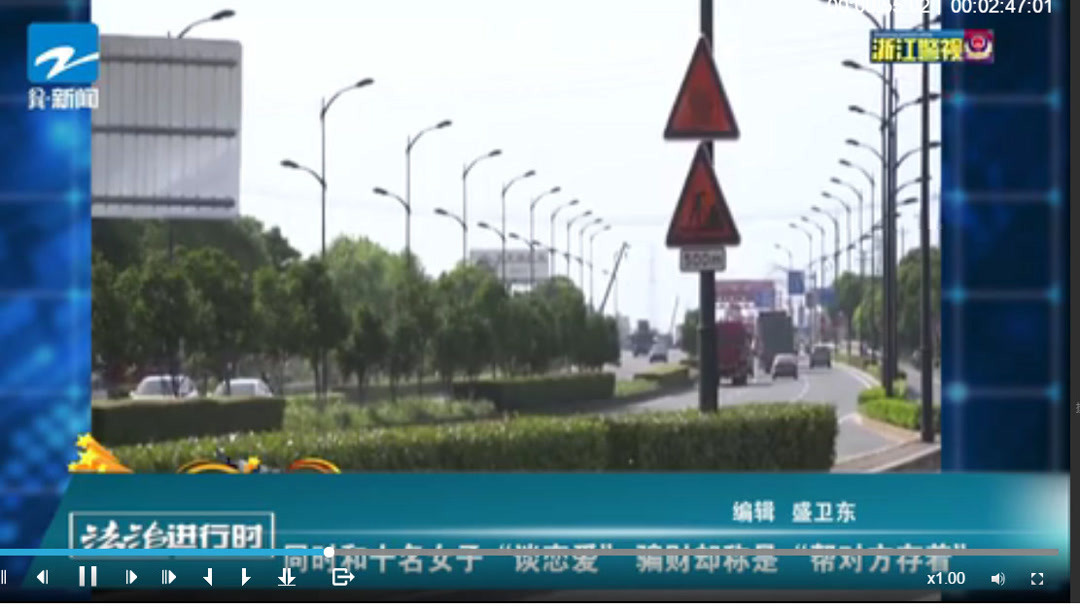 浙江高考二段投档线出炉 7月30日晚可查录取结果