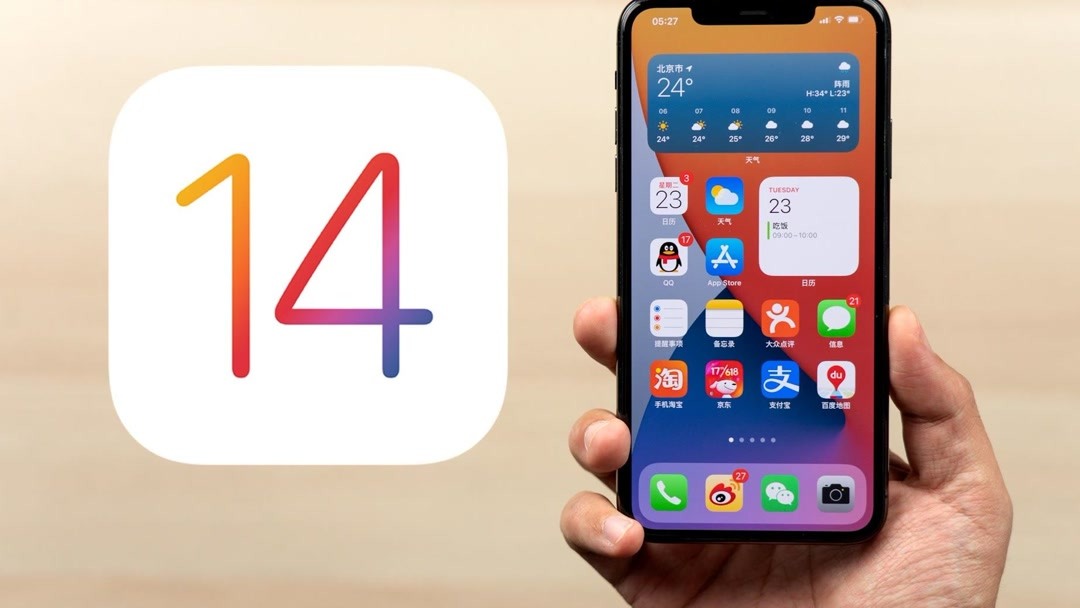 【小泽】iOS 14体验:桌面插件来了!AirPods Pro超神了