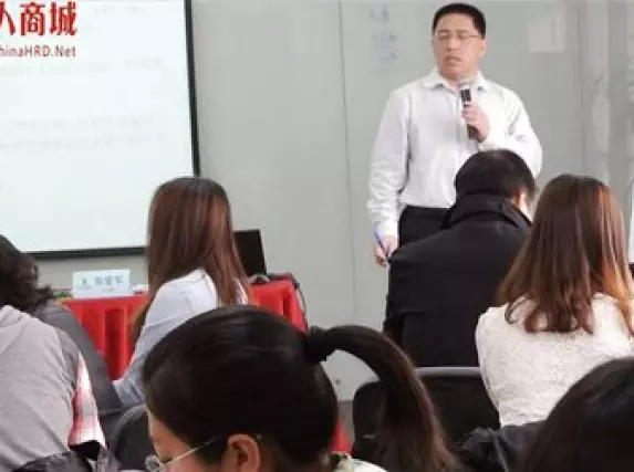 郑爱军-MTP中层经理的管理能力培养