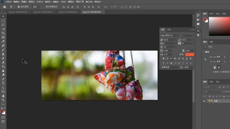 GIF动图表情包制作