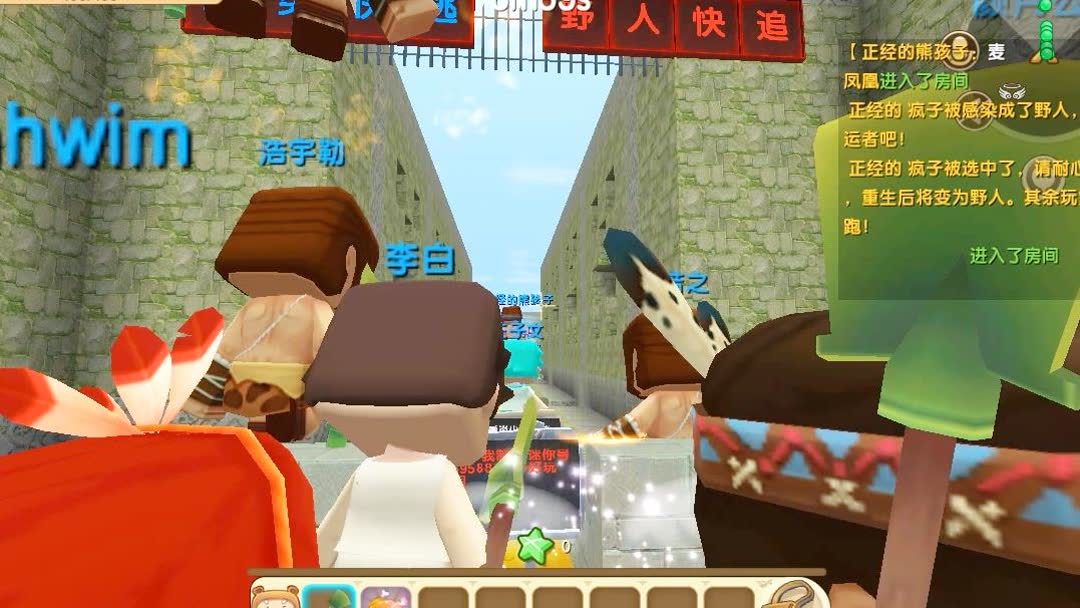 迷你世界:野人来了人类反击,伙伴发现一处可以狂撸野人的宝地