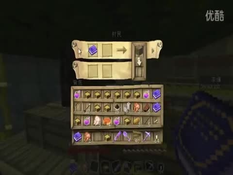 阿神的实况教室『 慕家门-曲家寨村的皇陵!』EP.4