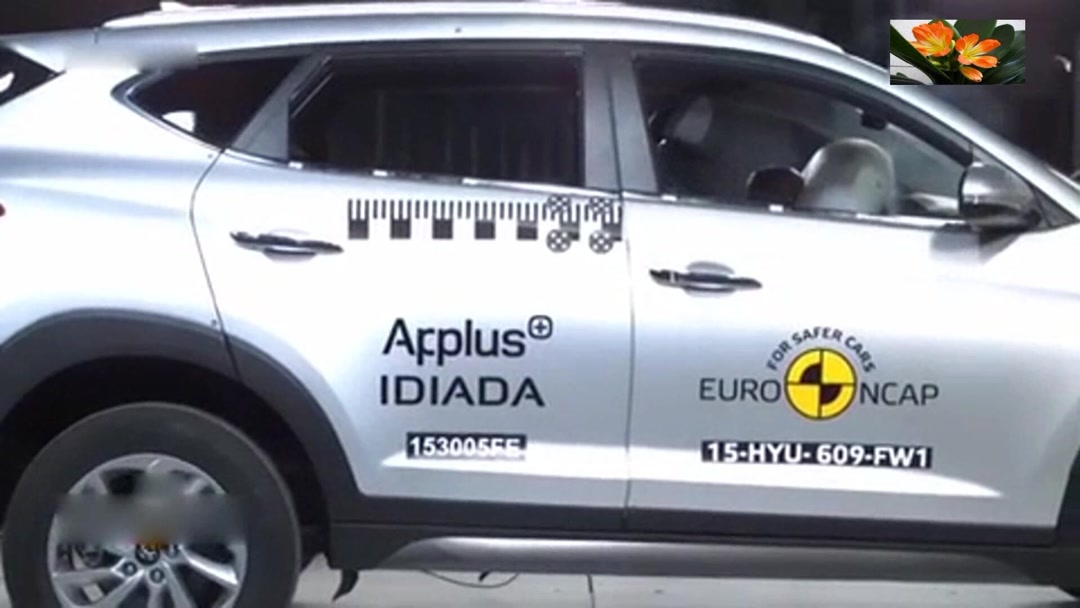 新现代途胜获得欧洲碰撞测试5星评价 公路上的奇葩事