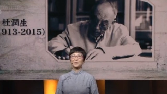 1989年中央农村政策研究室被撤,杜润生再遭政治动荡