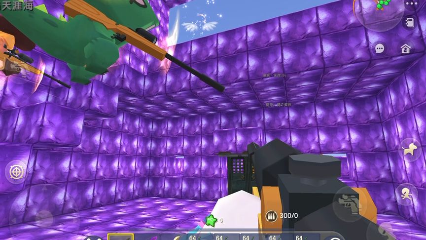 迷你世界:高空狙击(重力版)对手比开挂还牛?