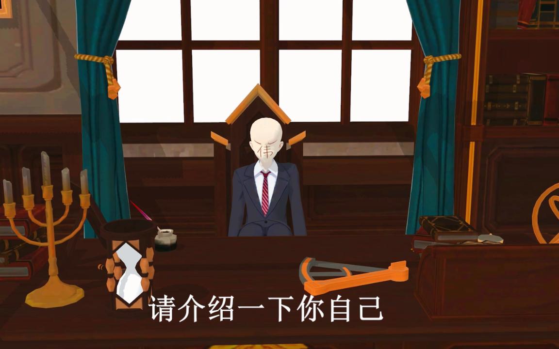 【原神珍贵影片】大伟哥面试荧片段流出