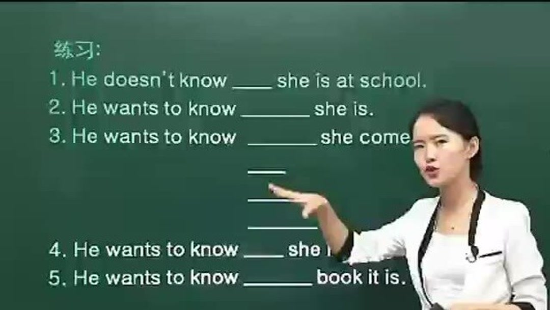 国际音标教学-外研版高一英语-剑桥英语学习视频