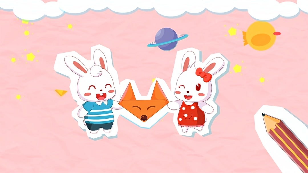 兔小贝手工课堂 第3季 第4集 折狐狸