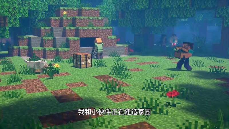 MC我的世界之僵尸入侵