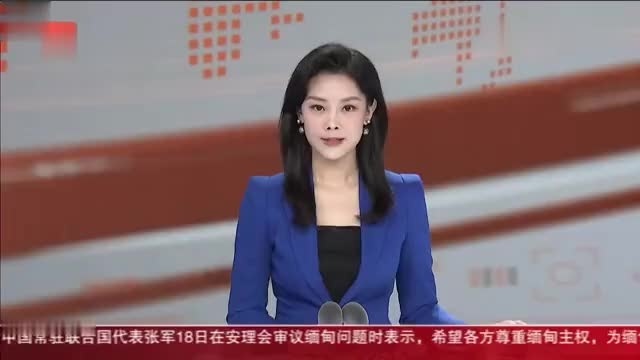 派出所的故事:为评职称花钱发表论文 结果 600元"打水漂"