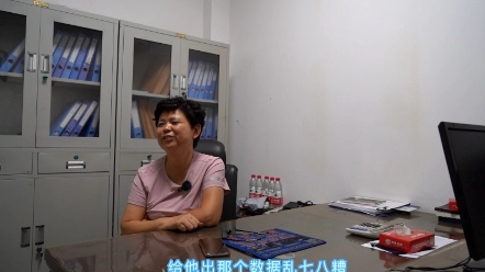 5个人的实验室打造成建材检测的“无印良品”#资质认定 #建工检测 #...