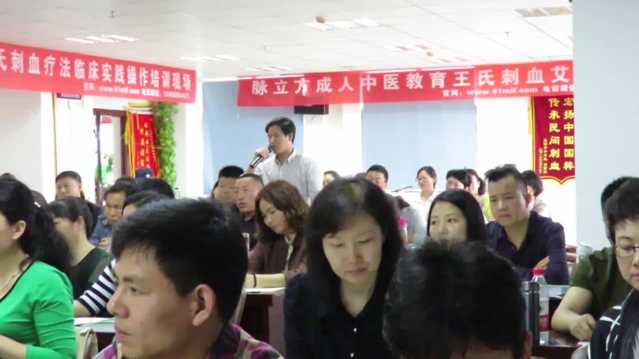 187期自我介绍:骨伤科医生,开了两家医院