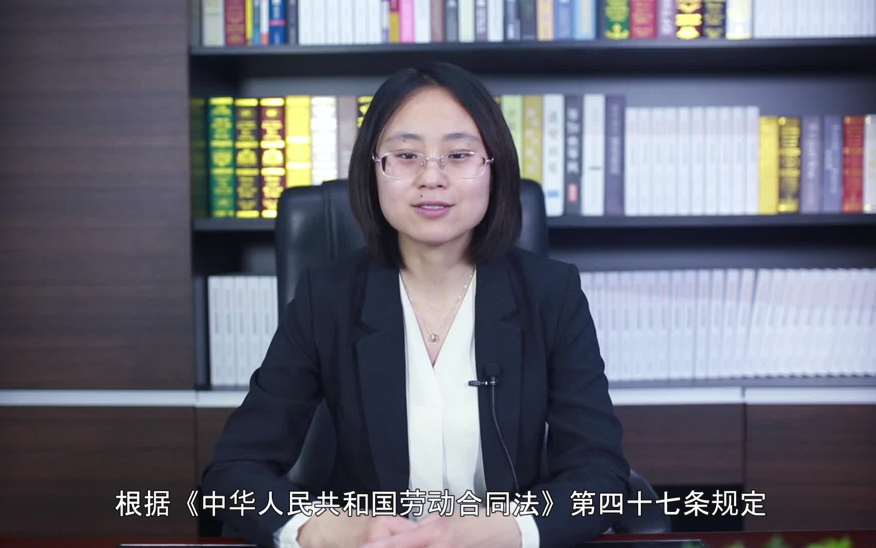 被动离职补偿金计算