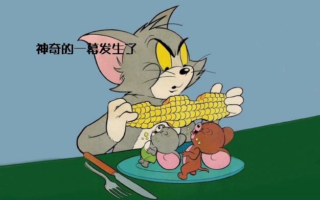 微信也可以设置主题,软件+教程