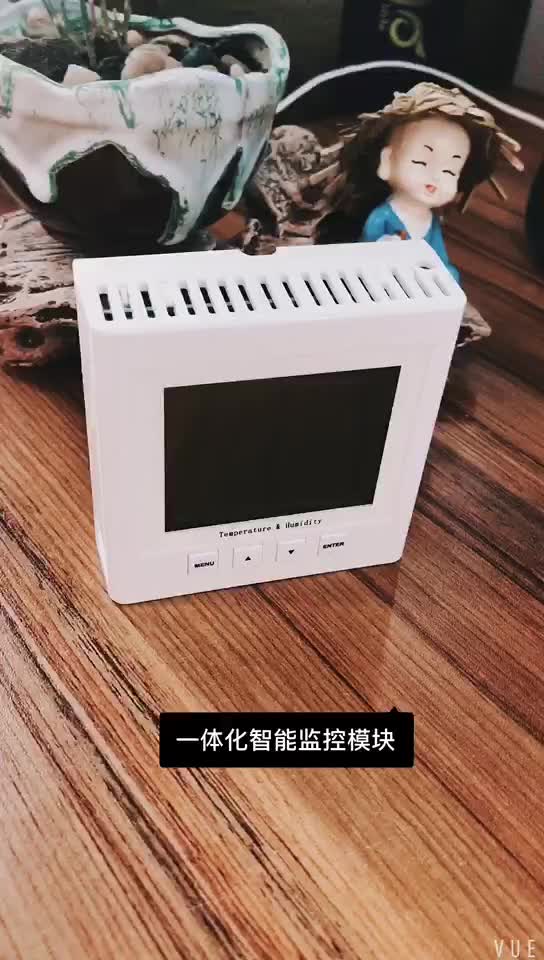 数据中心温湿度传感器_一体化智能监控模块