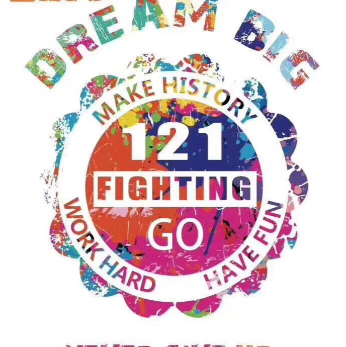 跟老林一起学数学 