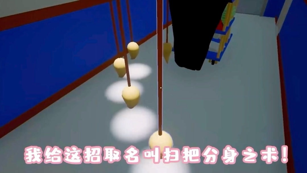 小熙游戏解说:史上最狠清洁工,扫把分身术打扫直接爆破酒店!