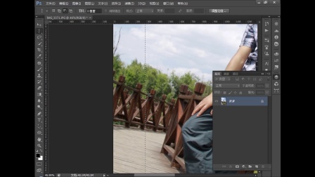 PS教程 第四课 单列选框工具 PS基础教程 photoshop CS6教程 PS6...