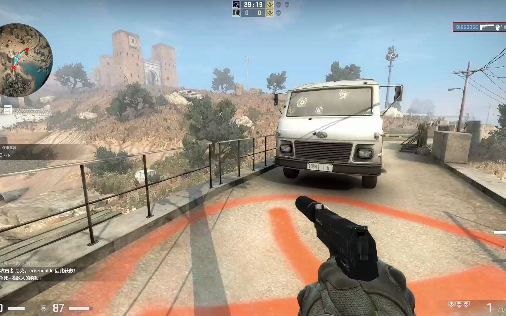 CSGO激流大行动第二周任务指南