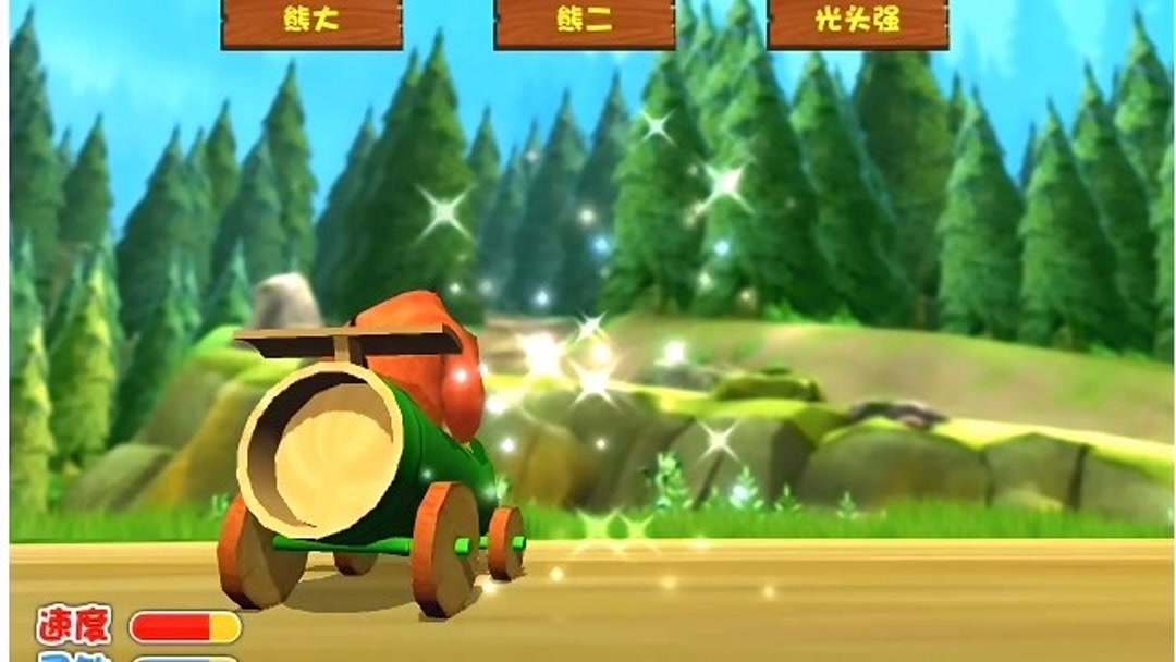 熊出没卡丁车大赛小游戏