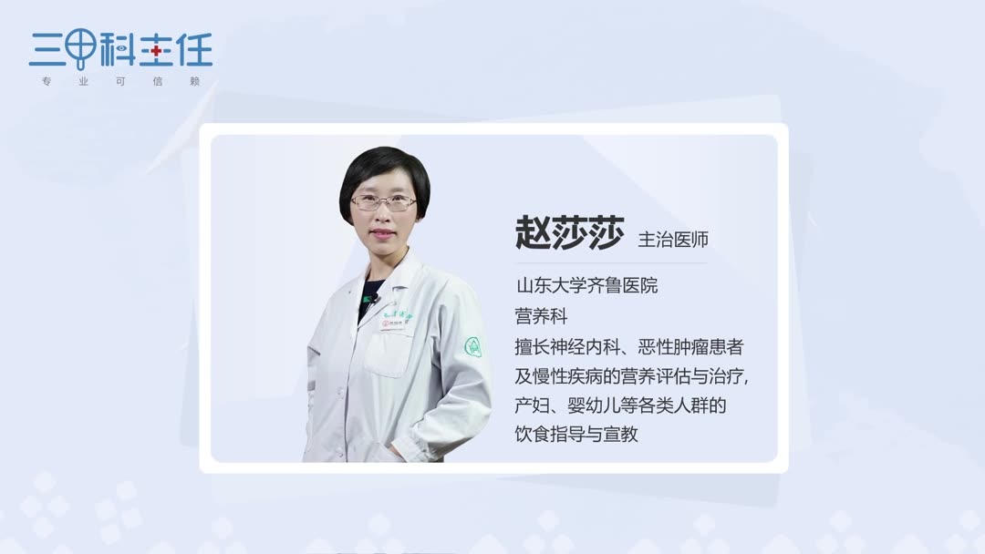 莲子的功效与作用是什么