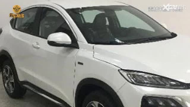 CR-V插电混动版领衔 东风本田北京车展阵容曝光