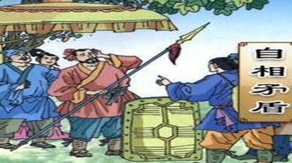 古代的一些词语含义颇深,千万别强行翻译