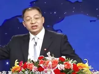 祖林-6S现场管理改善实务6DVD 01