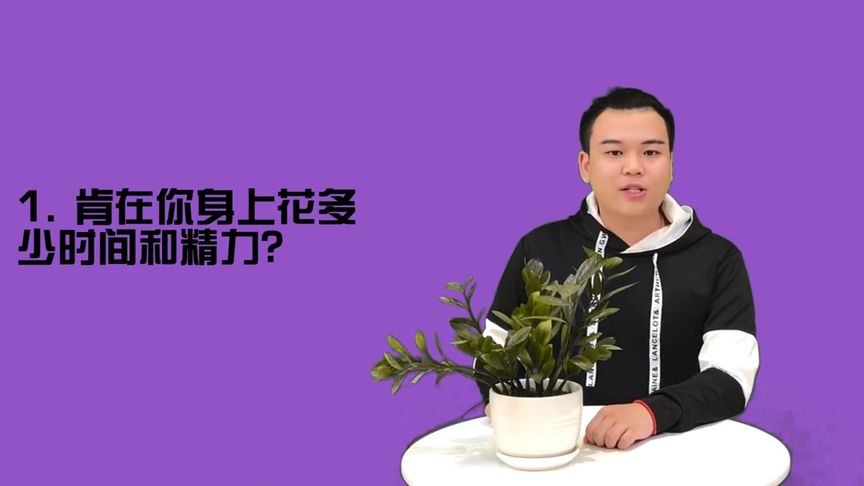 如果一个男人对你不诚实,总是有事瞒着你,说明他心里没有你