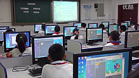 第16课 制作简单动画(小学信息技术_北京版(3-6年级用)_(3-6年级用)...