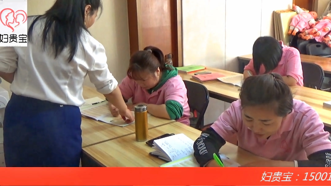 全国十大家政连锁公司
