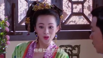 隋唐英雄3:大脚给程咬金做衣服,程咬金:哪条是龙哪条是凤