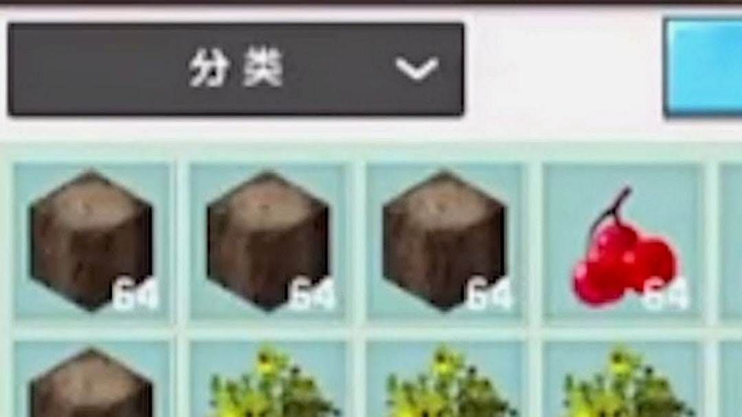 迷你世界:最详细的百倍掉落生存地图制作方法!你学会了吗?