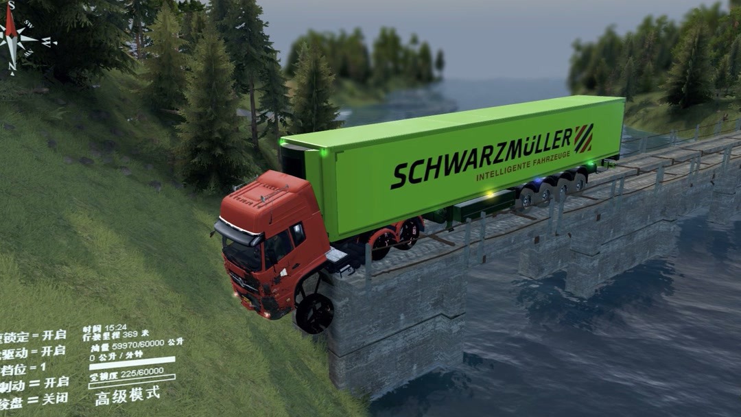 旋转轮胎:大型货车运输,差点在坠桥了,这桥设计的有问题!