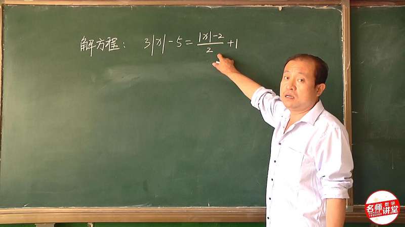 为什么学生做不对带绝对值的分式方程?原因在这里