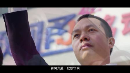 江西电信五一表彰大会开场