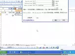 函数用法excel