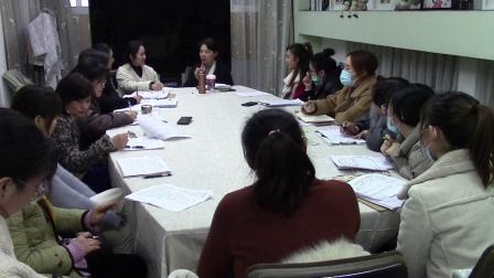 20211216活动后讨论与点评