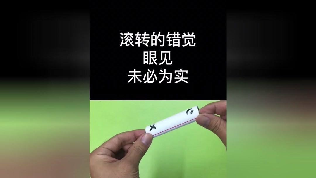 为什么两次看到的结果完全不同,然而每次两个标记总是同时出现消失...