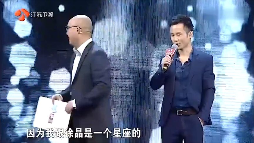 非诚勿扰:男嘉宾只为一人而来,台下女生哭成泪人,两人牵手成功