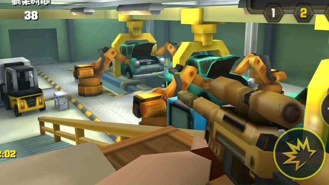 迷你实际僵尸大战 火箭筒轰飞僵尸保卫汽车城