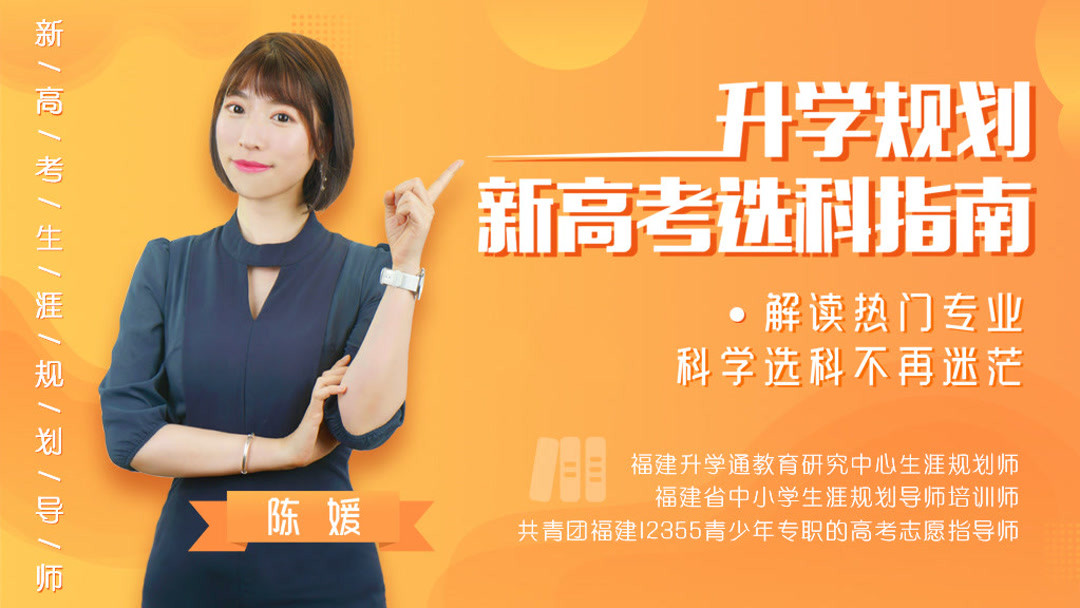 第7课国民经济的“装备部” ——机械类