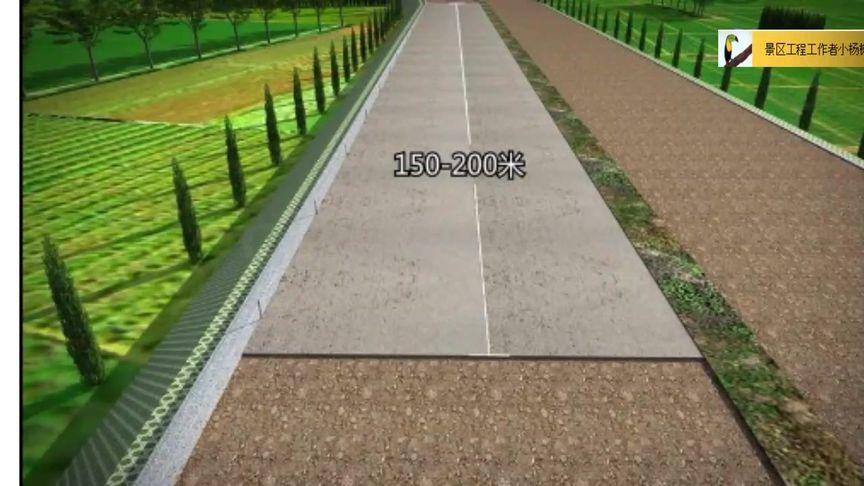 3D精品动画,高速公路路面工程标准化施工组织设计!