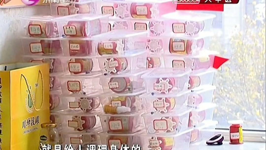 微信被人盗用市民恐慌急发声明