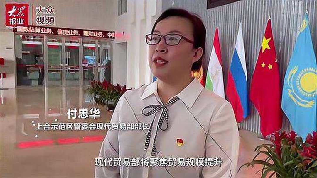 齐鲁大地的回响⑪|“为中华民族伟大复兴贡献自己的一份力量”