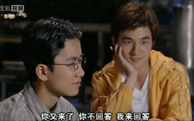 火力少年王Ⅰ16-1:“这就叫大难不死,必有后福”