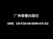 高效会议管理-张宁 全6讲 01
