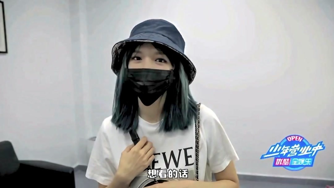 少年之名 程潇烘焙初体验 少年获赠暖心礼物
