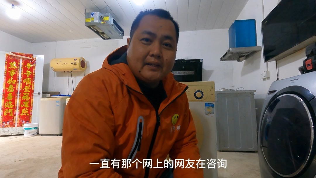 滚筒洗衣机密封皮圈维修,如何在不拆内筒情况下,更换密封皮圈。