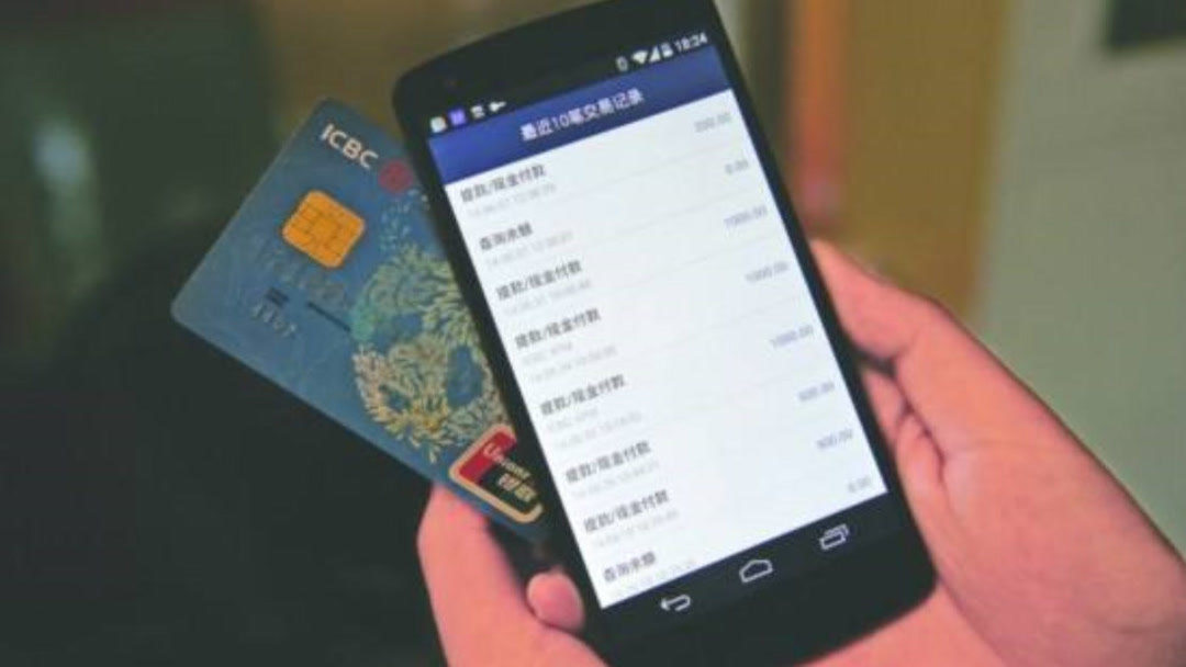 手机SIM卡即将“消失”,首先在6个地方试用!看完感觉太方便了